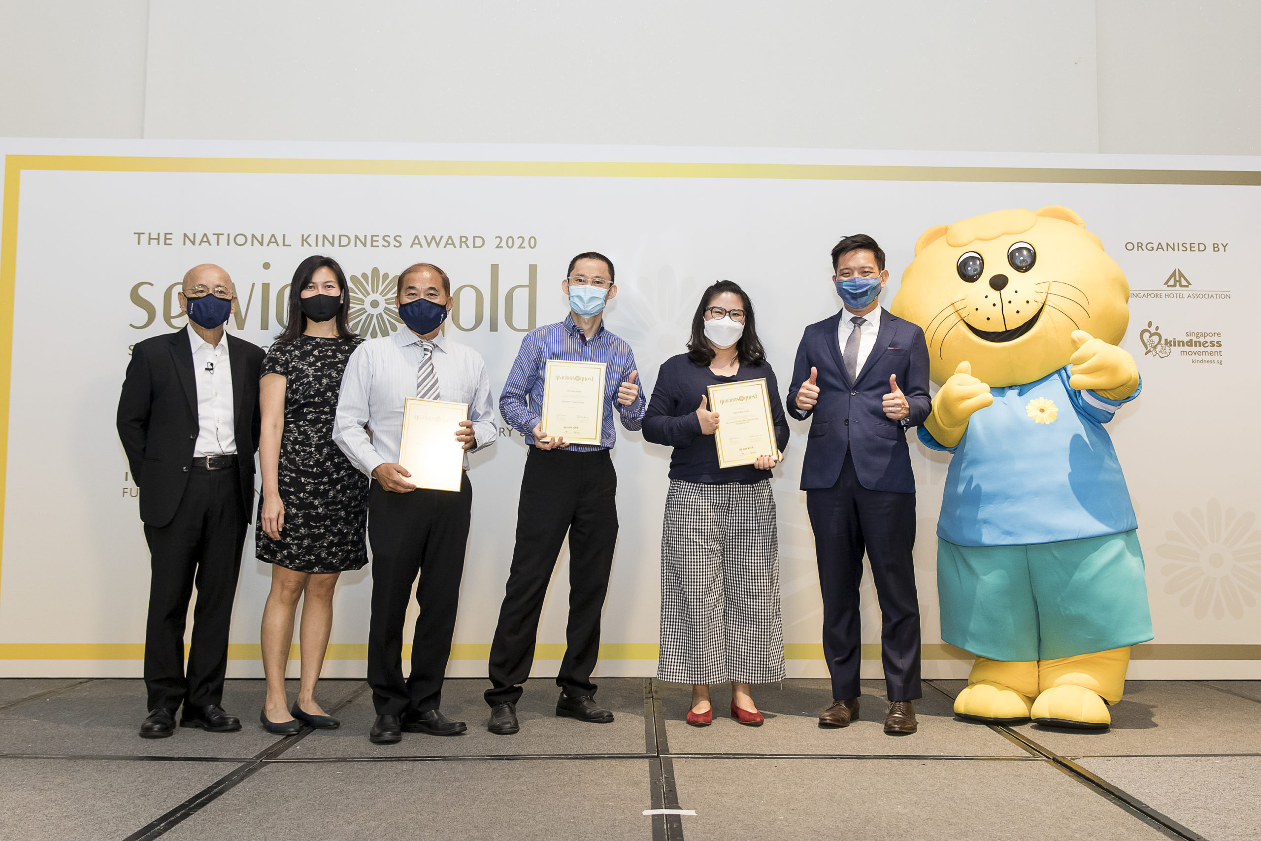 Singapore Kindness Movement - Be Greater